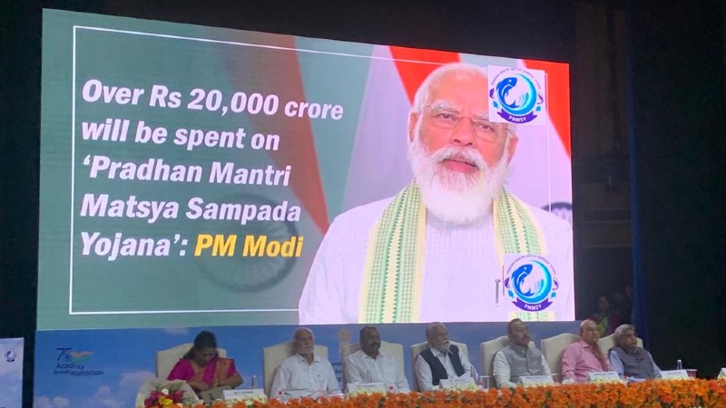 ప్రధాన మంత్రి మత్స్య సంపద యోజన (PMMSY ) రెండవ వార్షికోత్సవం వేడుకలు!